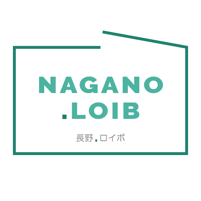 商品・サービス | NAGANO.LOIB | 長野.ロイボ | 長野県の会社・店舗・団体と人を結びつけるサービス